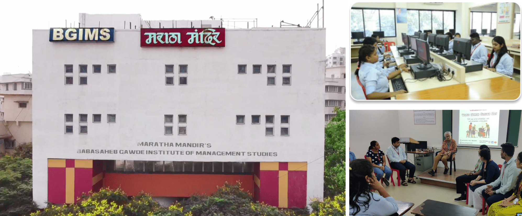 Maratha Mandir’s Babasaheb Gawde Institute Of Management Studies